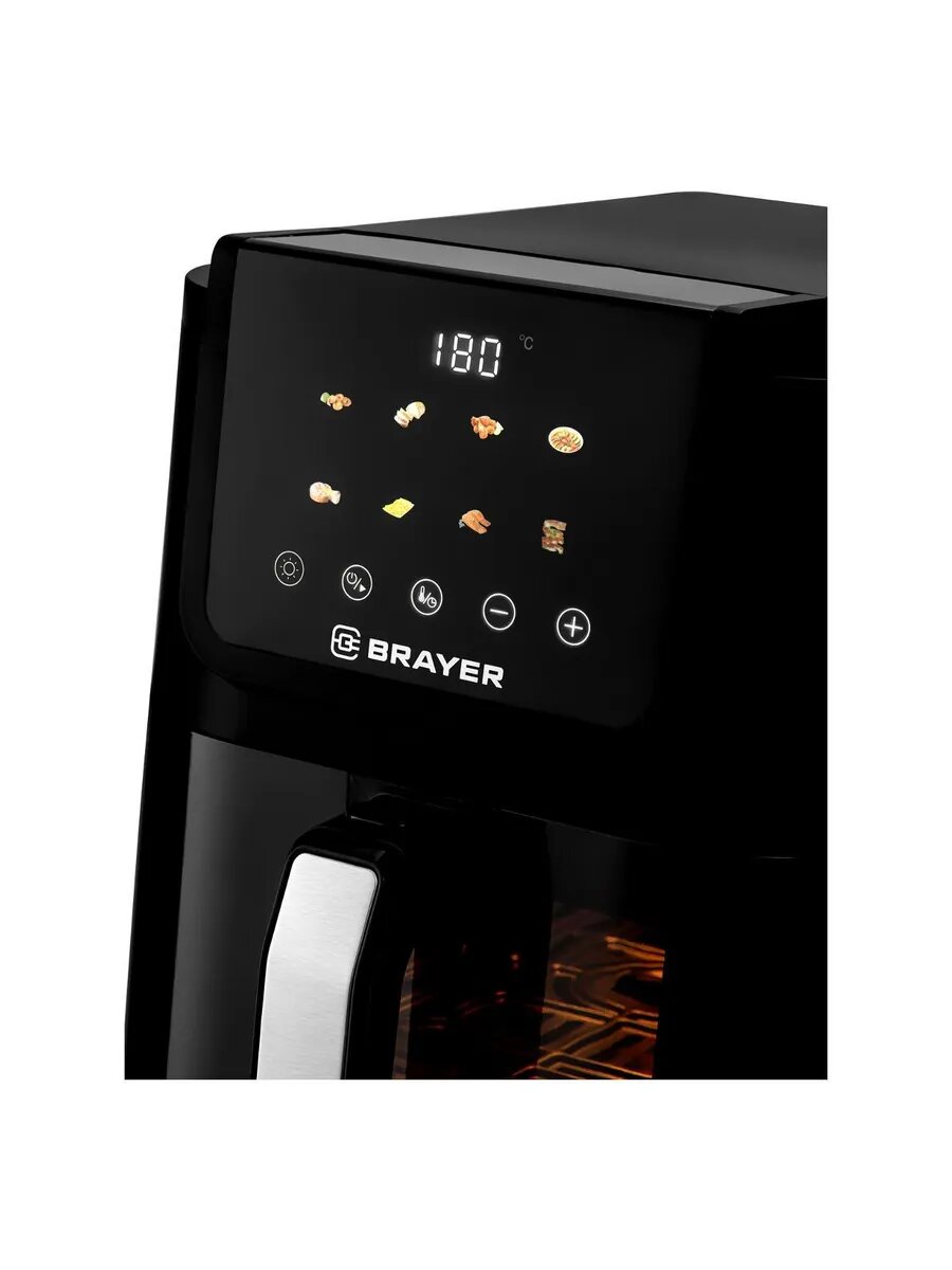 Аэрогриль Brayer BR2041