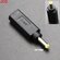 JCD DC 4.0x1.7mm адаптер питания