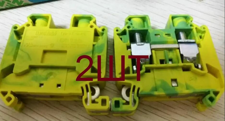 Phoenix contact 3044212 UT 16-PE Клемма защитного провода 2ШТ