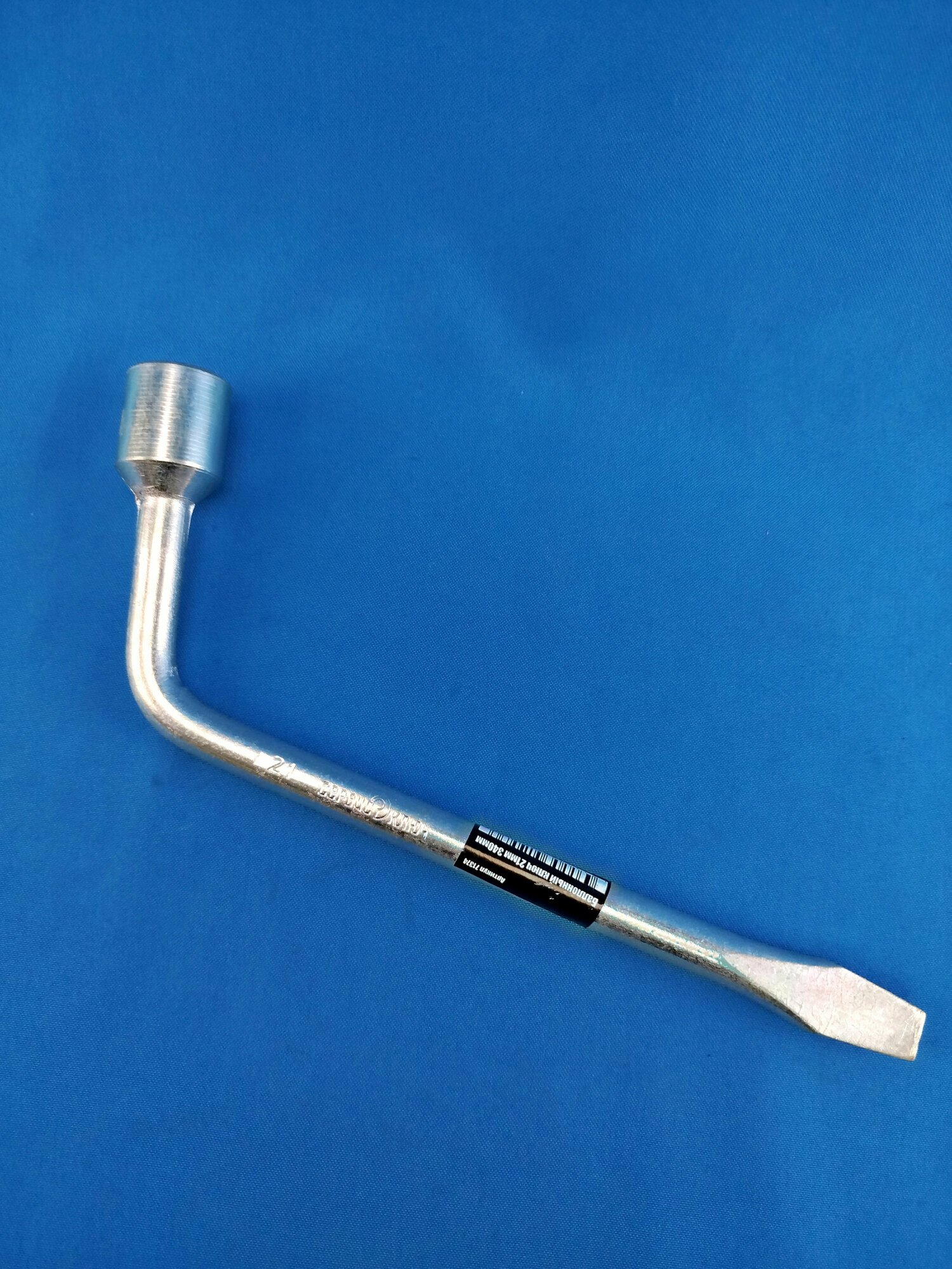 Ключ балонный "сервис-ключ" 21мм 340мм