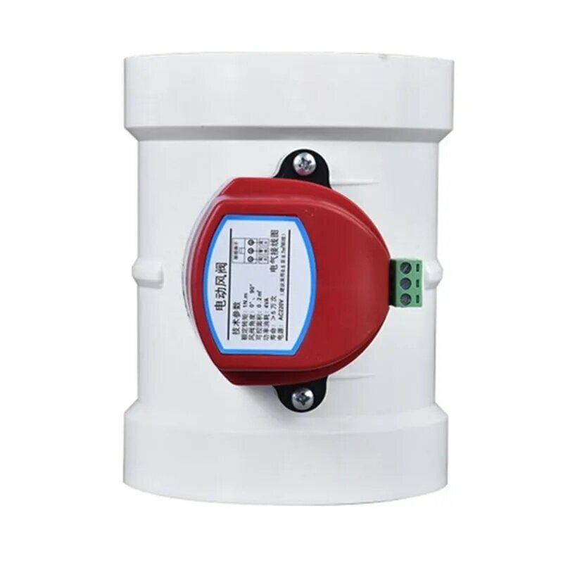 (1шт) Регулирующий клапан вентиляции воздуховода-75 мм