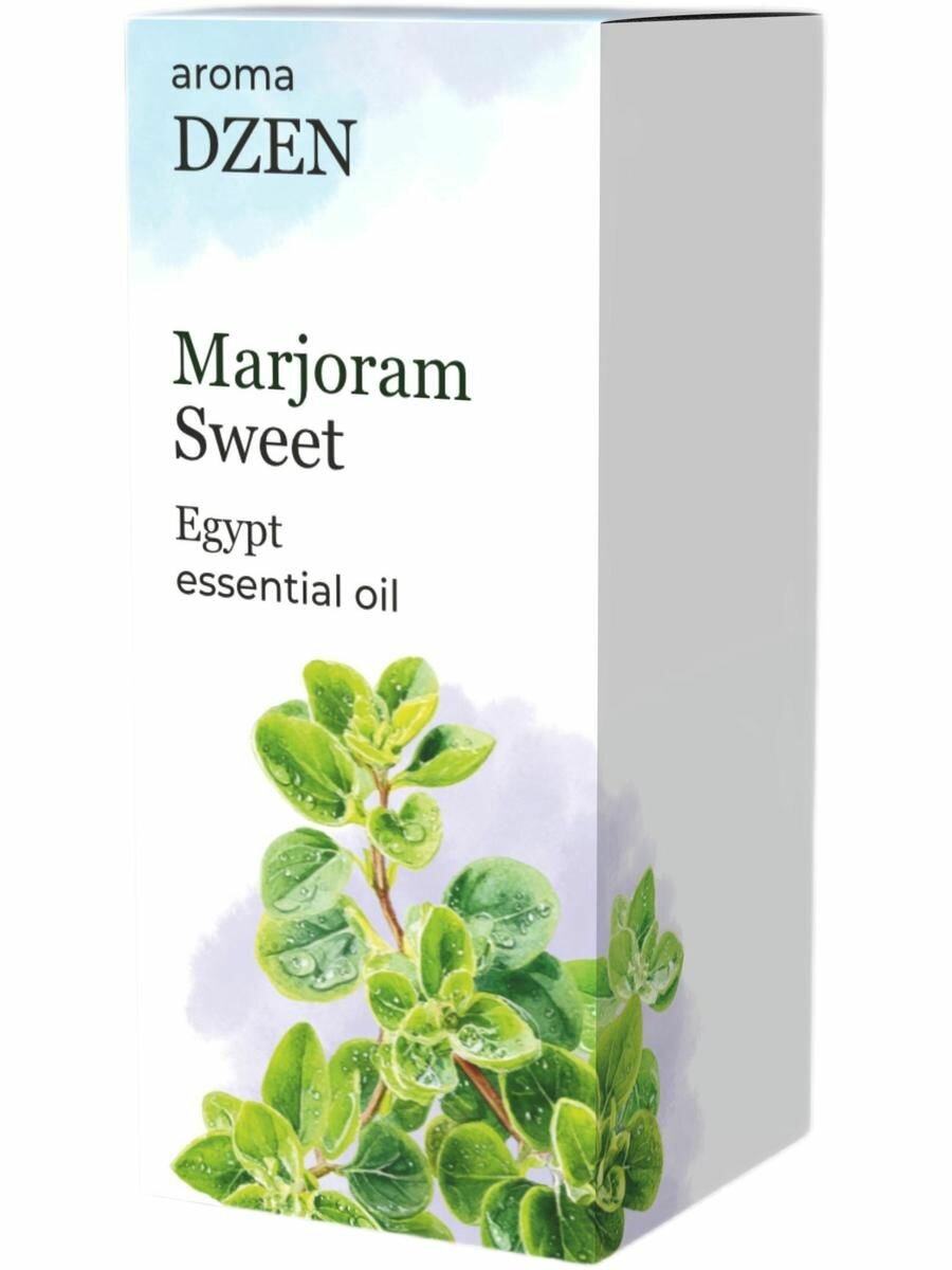 Эфирное масло Майоран Египет Aroma Dzen 3 мл