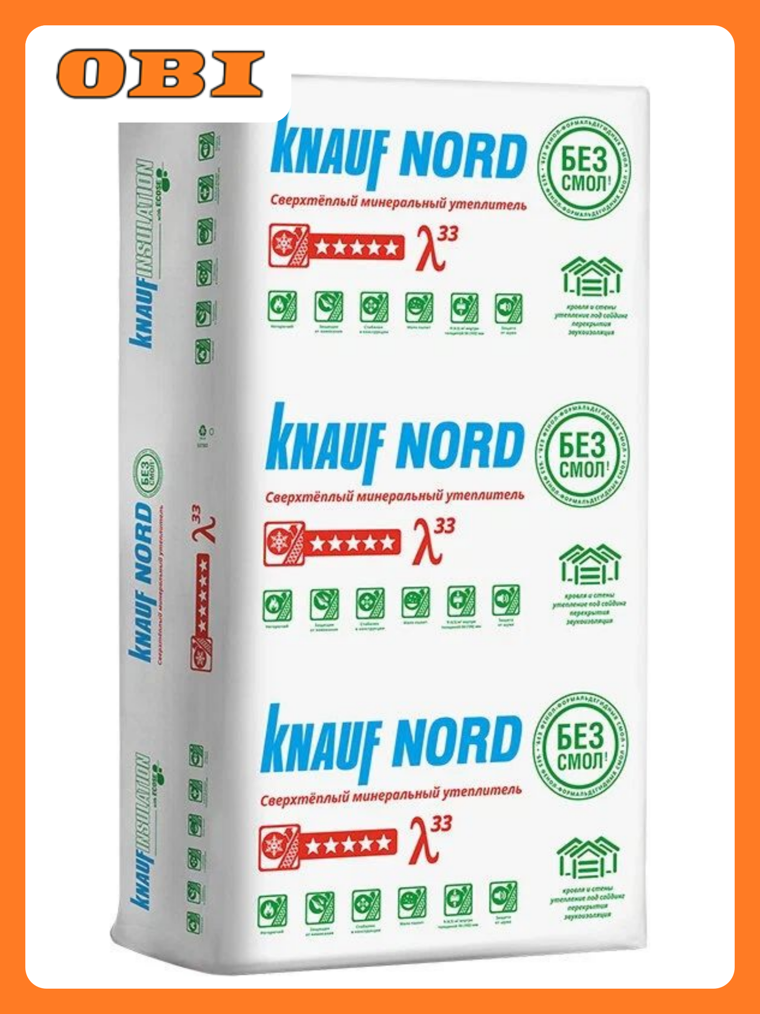 Утеплитель Knauf Insulation KNAUF NORD 100x600x1250 мм; 4,5 кв. м; 6 плит в упаковке, 1 уп.