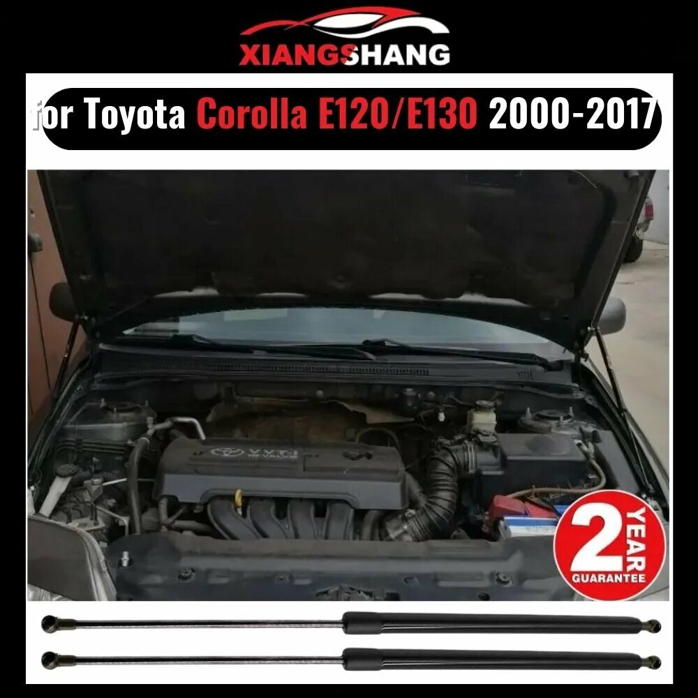 XIANGSHANG Газовые упоры капота для Toyota Corolla E120/E130 9th 2000-2017 "Амортизаторы" Тойота Королла E120 E130 (2 шт)