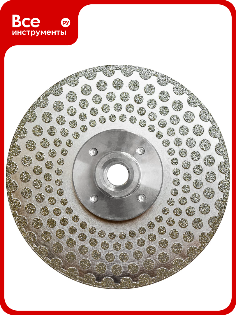 Круг алмазный отрезной/шлифовальный Гальваника TWIN (125 мм; М14) DIAM 000689, с гальваническим напылением