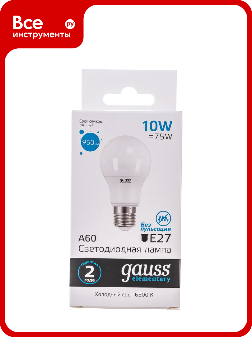 Лампа Gauss LED Elementary A60 10W E27 950lm 6500K 23230