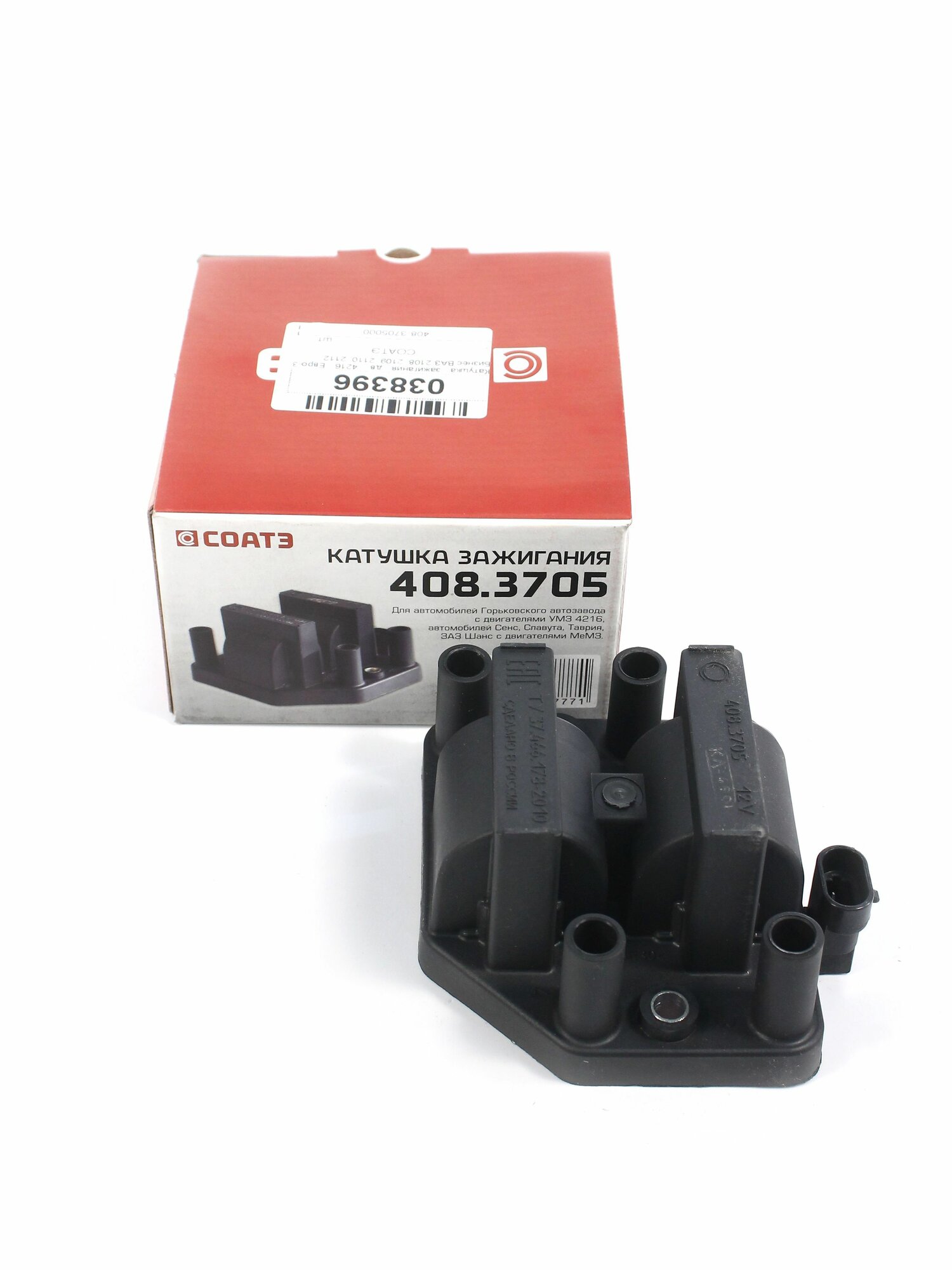 Катушка зажигания для а/м Газель бизнес дв. УМЗ-4216 Евро-3, 4