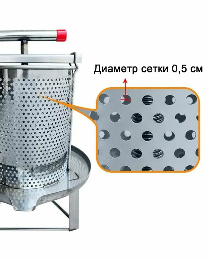 Пресс для меда — фото 1