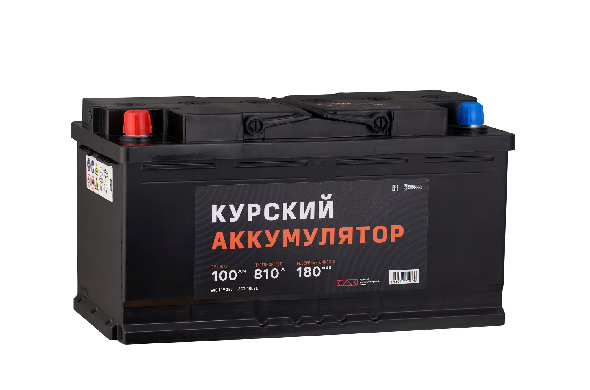 Автомобильный аккумулятор курский 6СТ-100 VL (1) (арт.600119330)