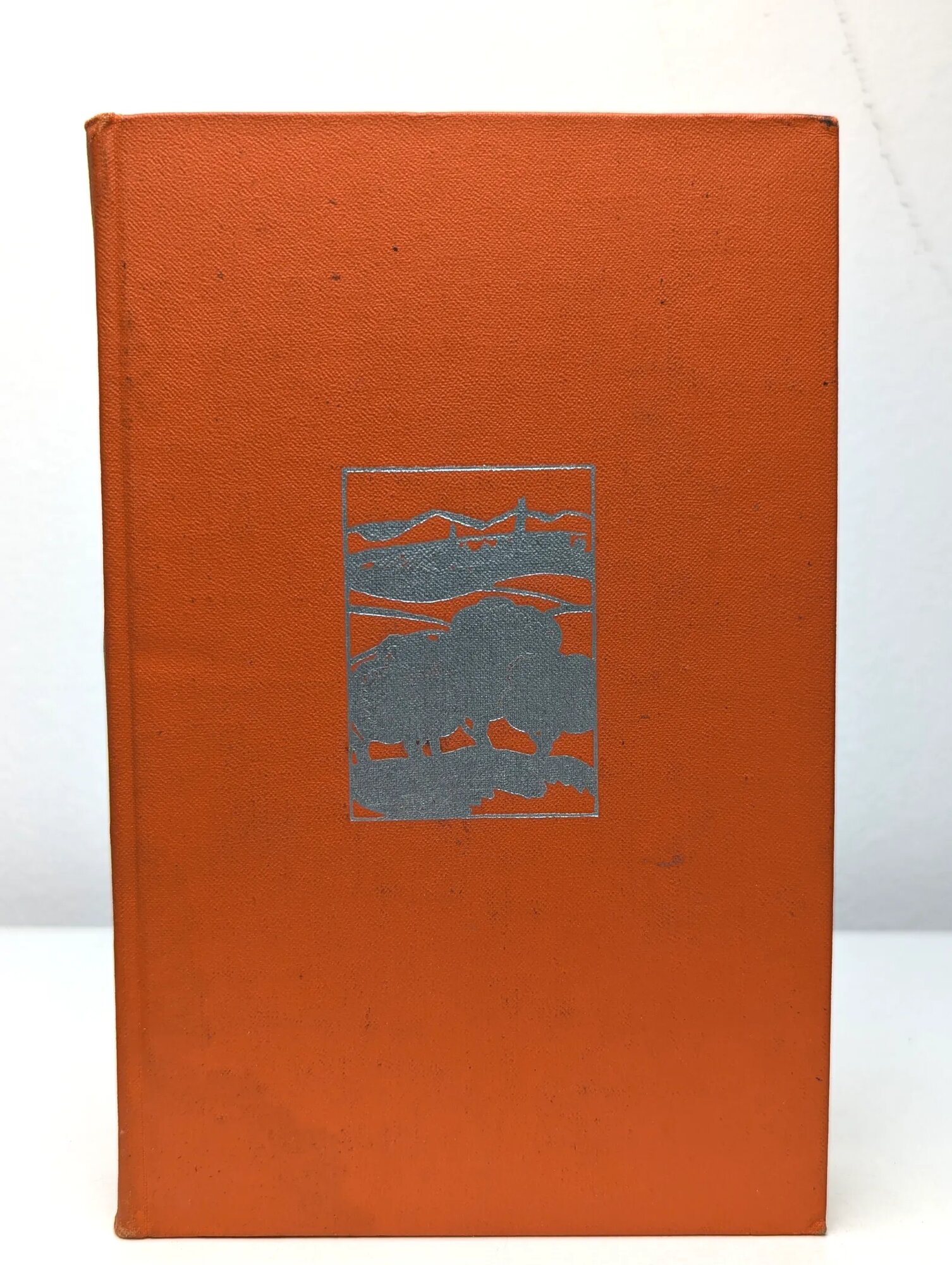 Август Баяндур Анаит 1972