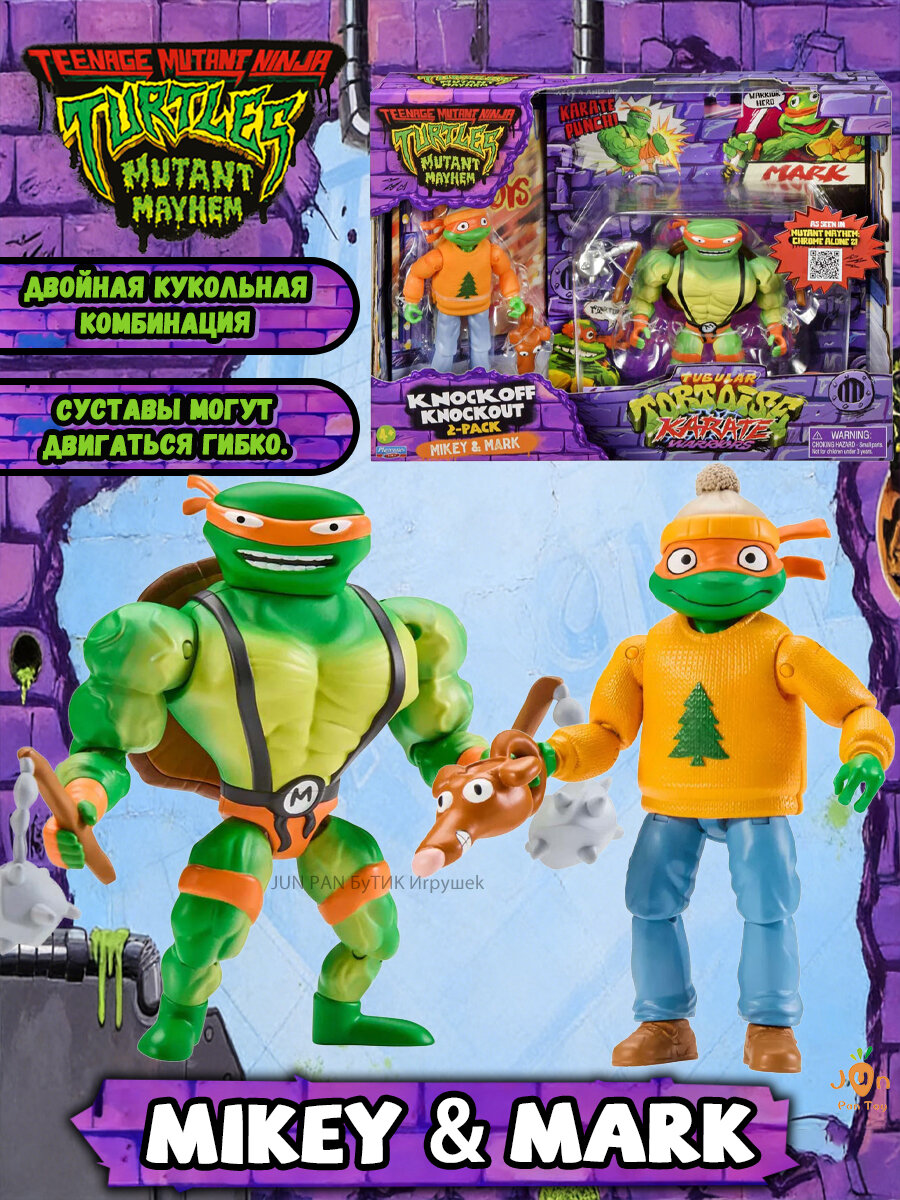 Черепашки ниндзя фигурки набор Каратэ Воины с Майки и Марк / ninja turtles Mutant Tortoise Karate Warriors Mikey & Mark