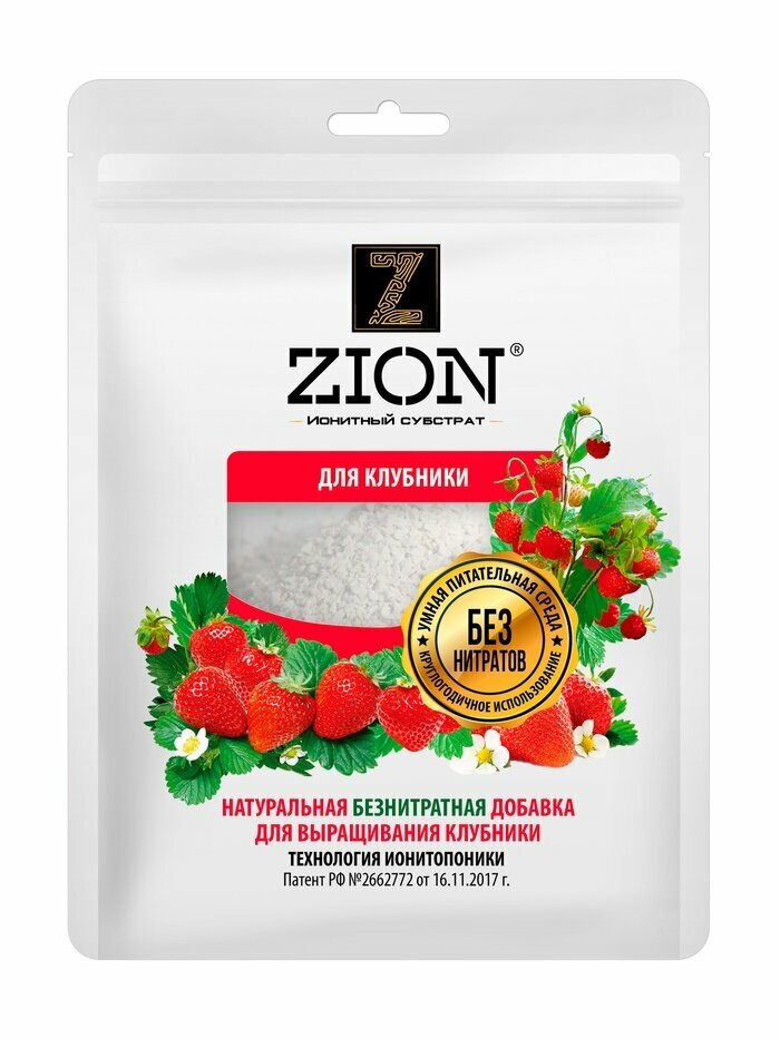 Субстрат ионитный 250 гр для выращивания клубники "ZION" 10973774