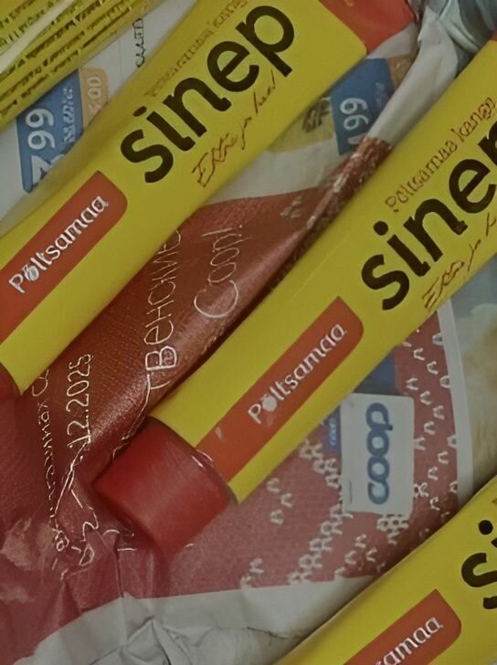 Горчица острая Эстония ,65 гр