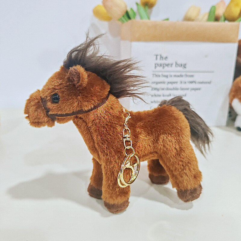 Мягкая игрушка-зебра, пони, кукла, плюшевая игрушка, детская кукла, подарок, оптом, мини Коричневая лошадь + золотая