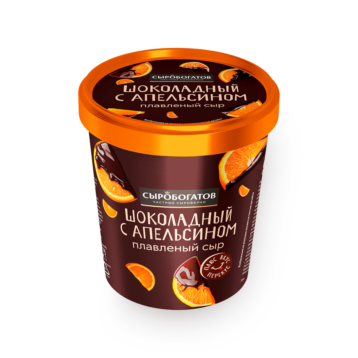 Сыр плавленый сладкий «Сыробогатов» Шоколадный с апельсином 30%