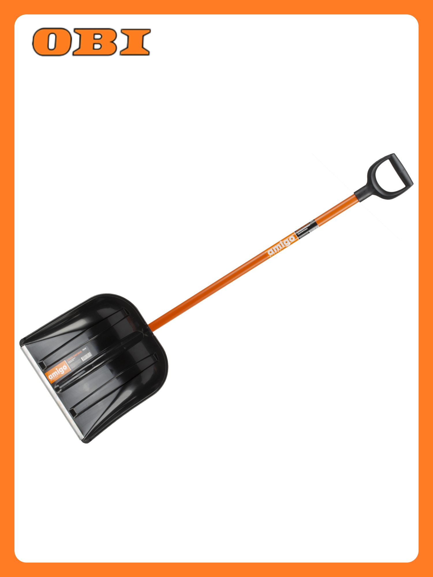Лопата AMIGO 78019, полипропиленовый ковш 42х40см, стальной черенок, черный