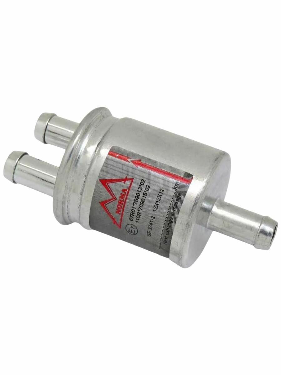 Фильтр тонкой очистки газа ГБО NORMA 12/2x12