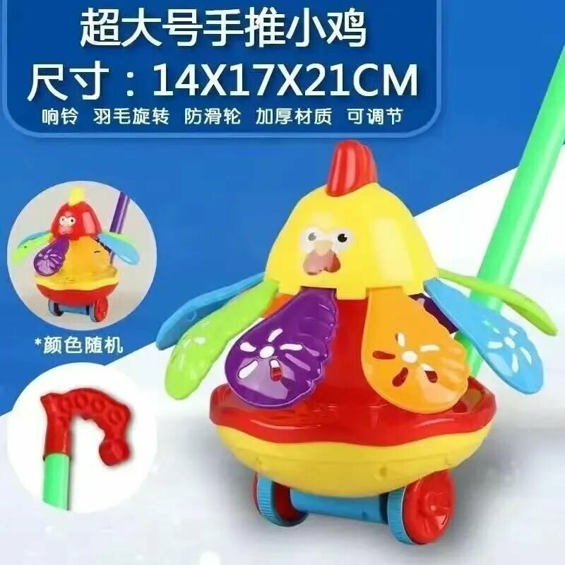 Развивающая игрушка-каталка для малышей 1+, с ручкой "Вертолетик" (зеленая), для детей от 1 года/ Детская игрушка на палочке для улицы / Подарок малышу 1+.