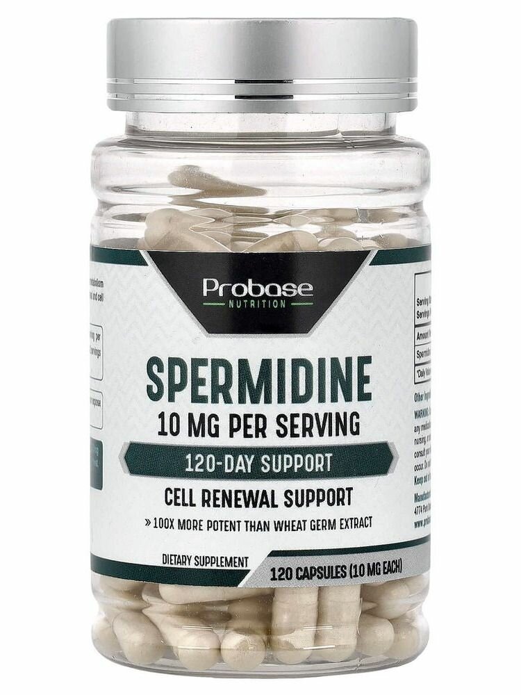 Спермидин, 10 мг, 120 капсул, Probase Nutrition