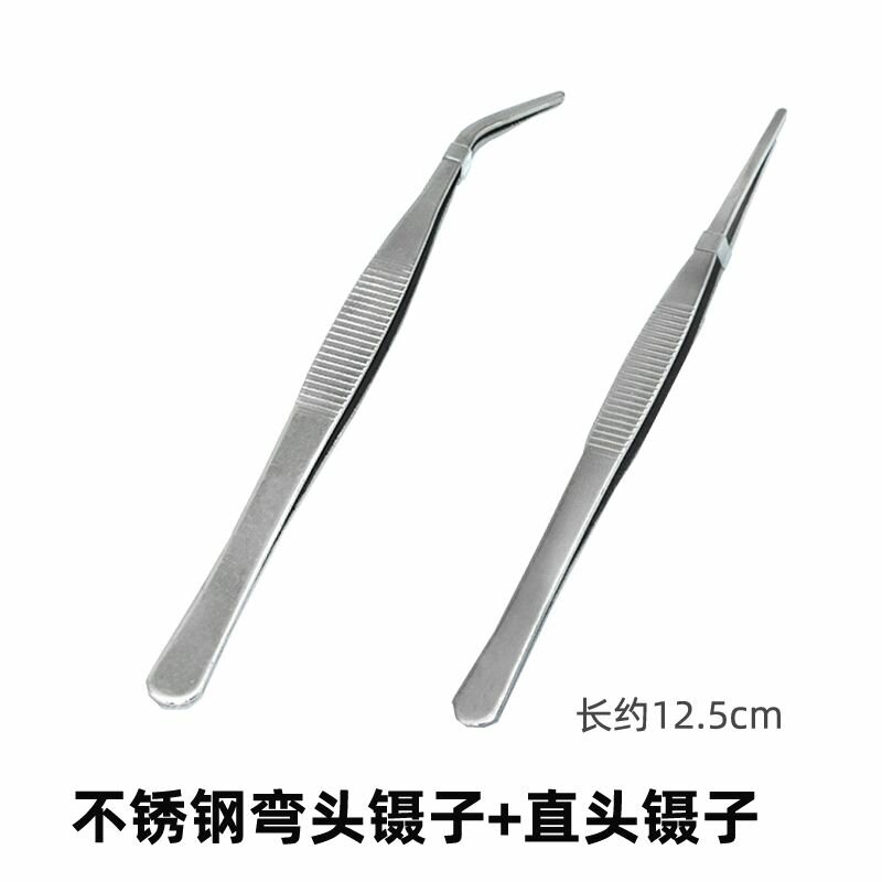 Совместим с набором инструментов для удаления кирпичей LEGO, помощником в разборке, сборке, плоскогубцами для мелких деталей, молотком, лопаткой и клеем