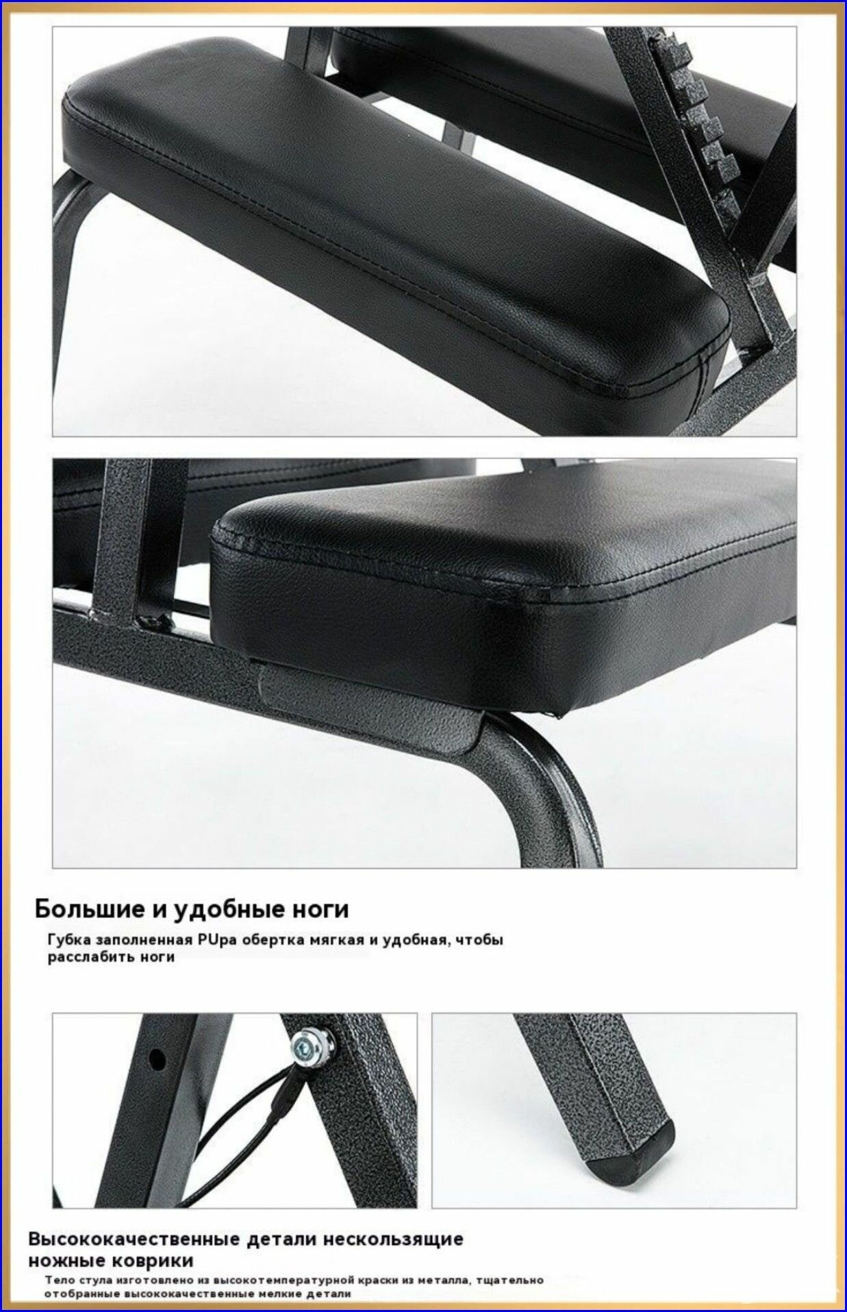 Стул мастера, u03 — фото 1