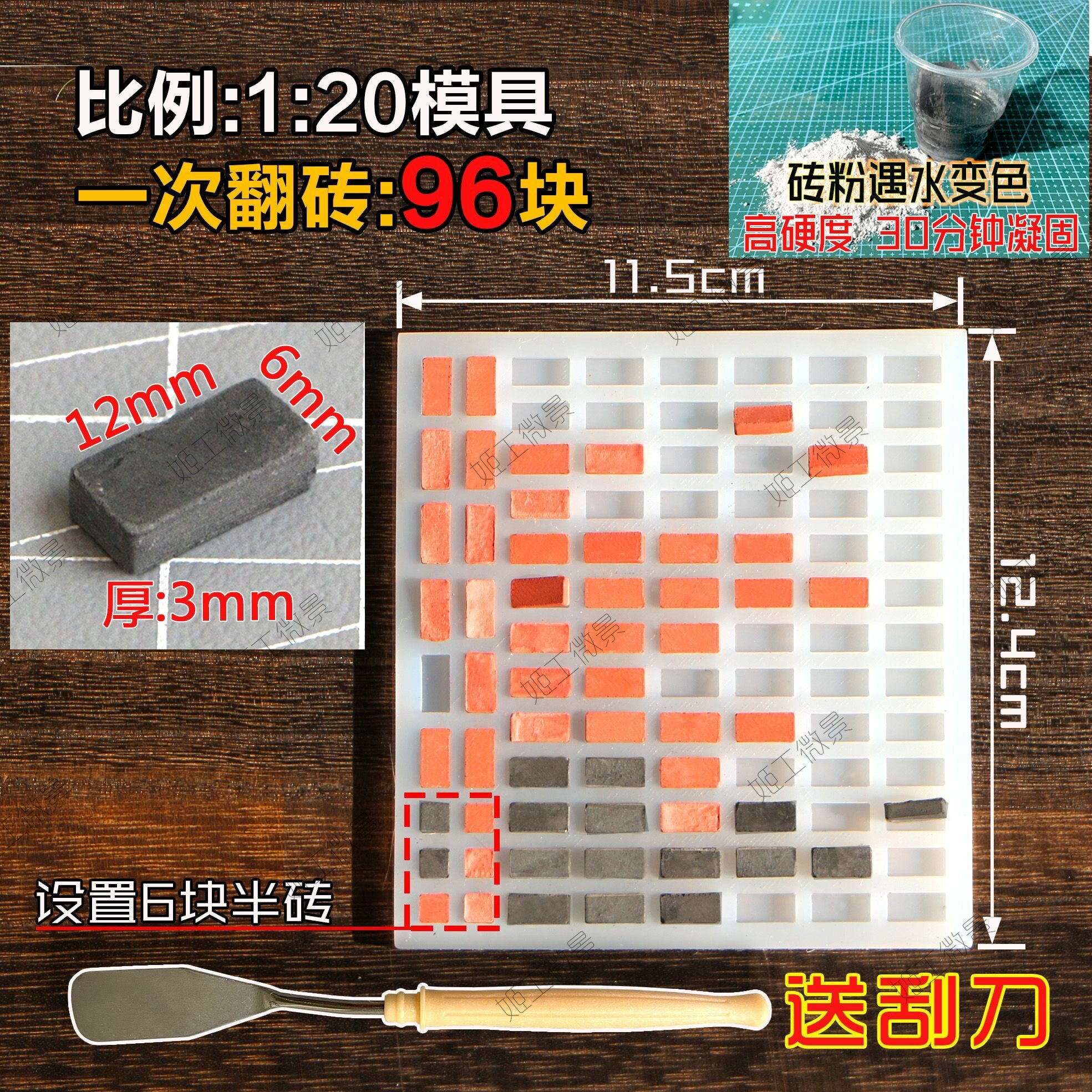 Миниатюрная сцена, силиконовая форма для кирпичей, материалы для строительства старого дома, дизайн для кукольного домика, ручная работа