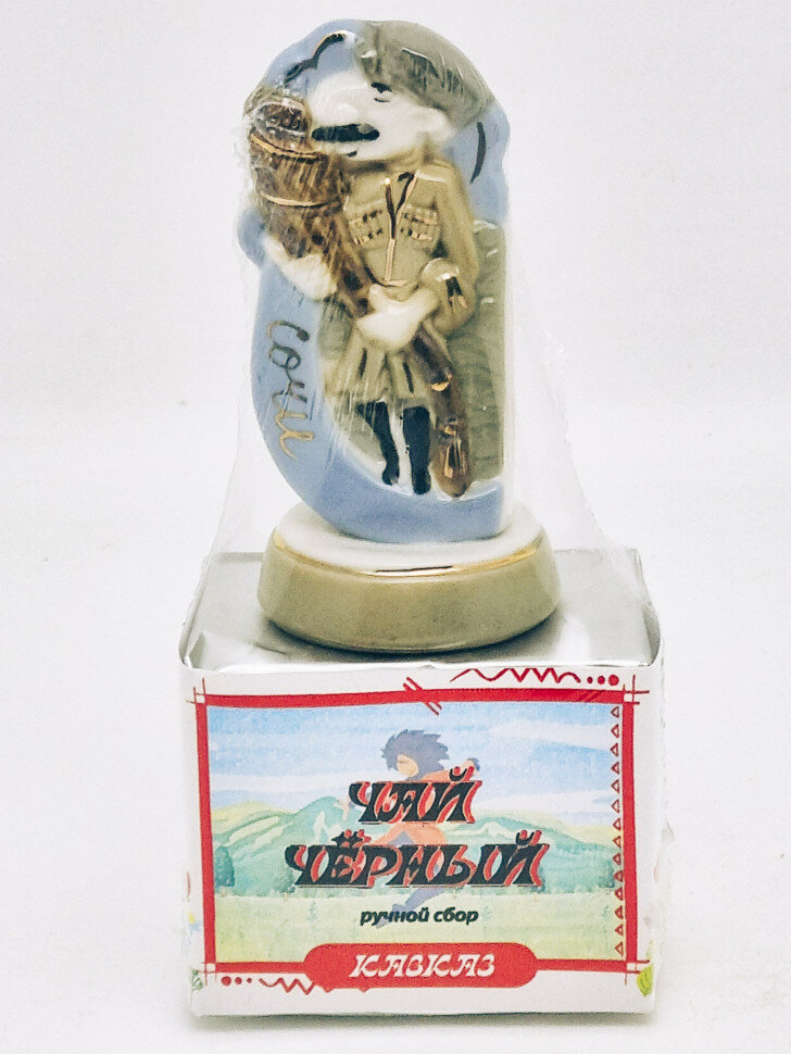 Чай черный ручной сбор 35гр Кавказ с сувениром Джигитик подставка под зубочистки коллекционный фарфо