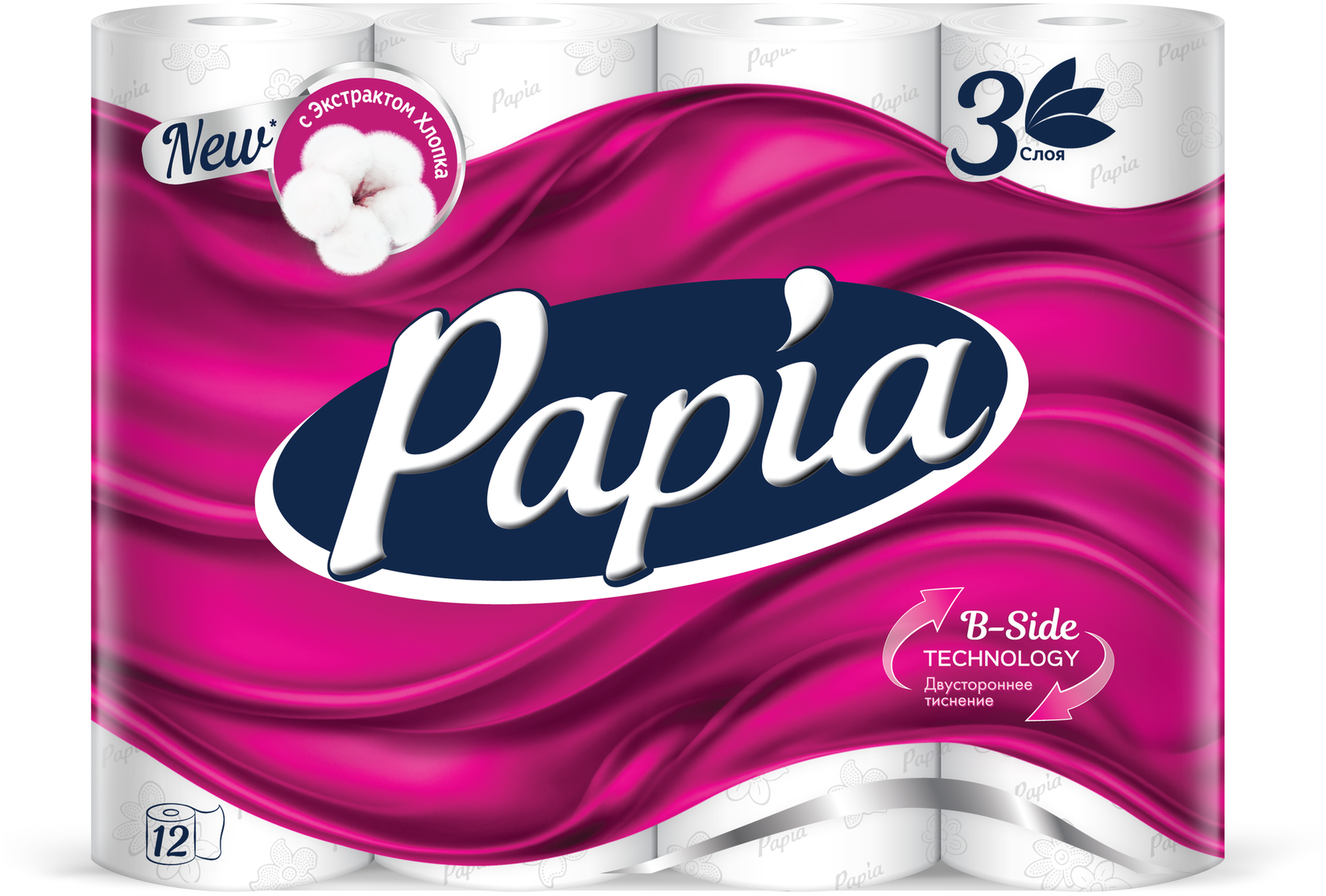 Туалетная бумага Papia белая трехслойная, без запаха