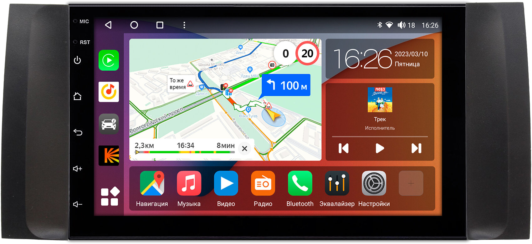 Штатная магнитола Toyota Prius 2 (XW20) 2003-2011 Canbox EVO 5822-RP-TYPS20-449 Android 14 (4G-SIM, 8/256, DSP, QLed, AI, 360)