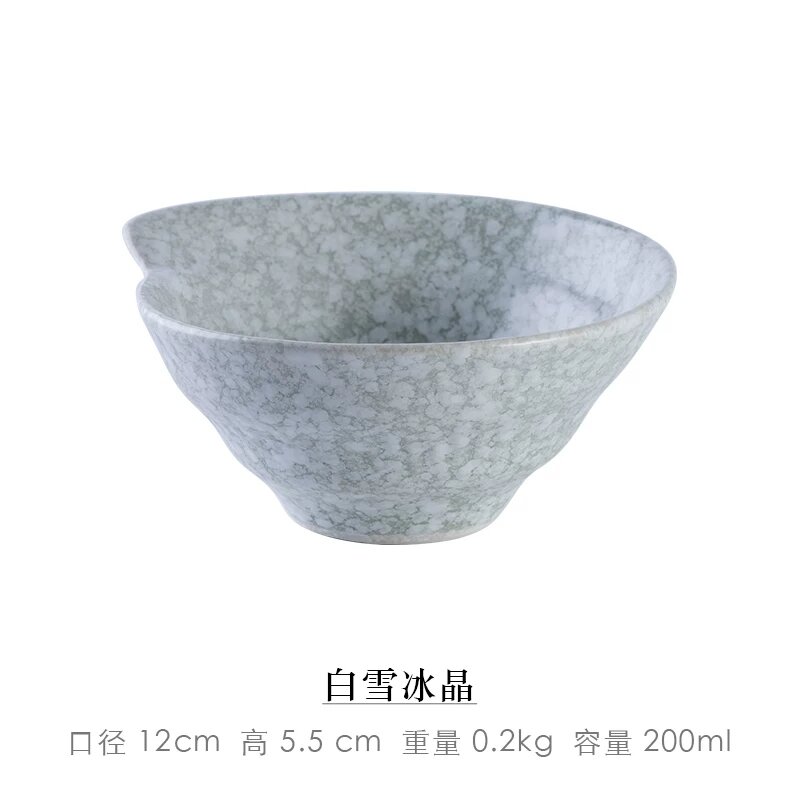 Японская керамическая миска для риса, десертов, закусок, соуса для хот-пота, приправ, креативная коническая маленькая