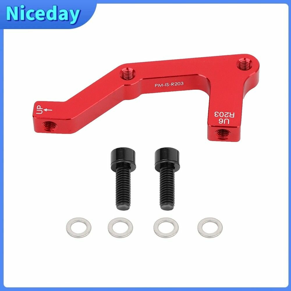 Адаптер для дискового тормоза велосипеда (красный)