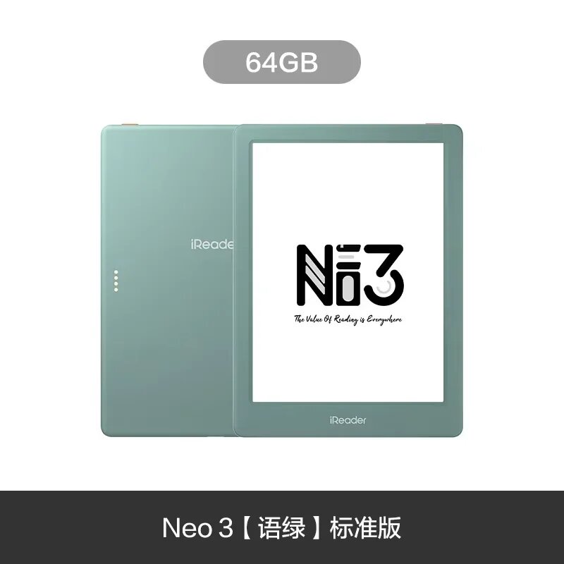 Ireader Neo 3 электронная книга green