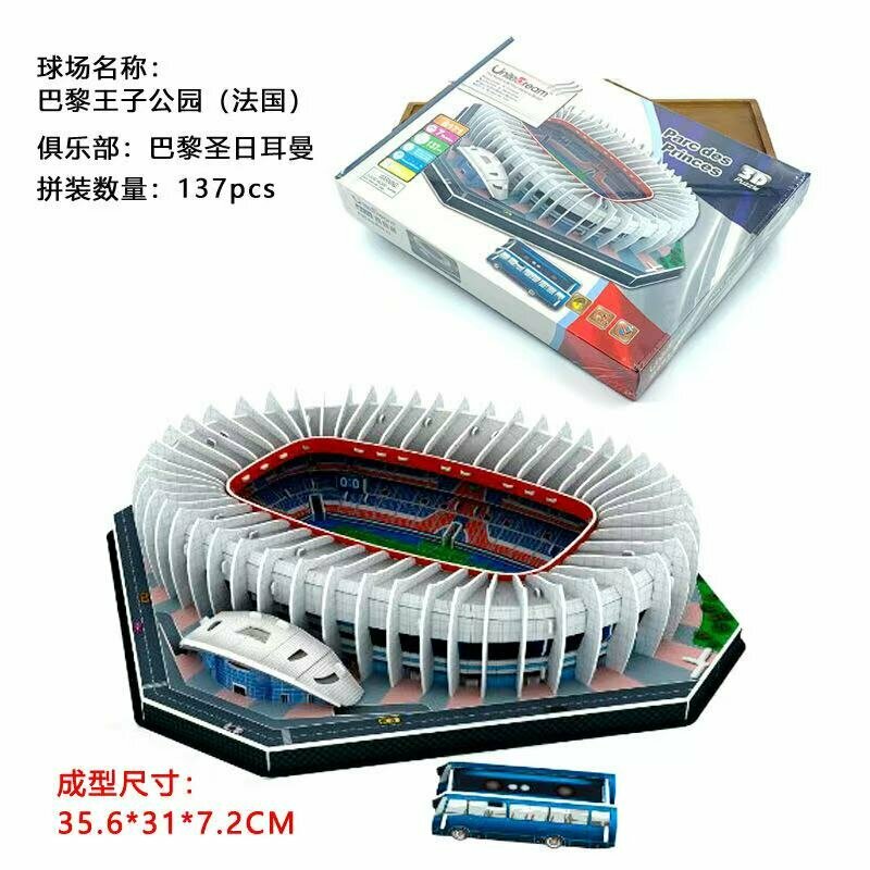 3d пазл реалистичный стадион emirates football в великобритании для детей и коллекционеров