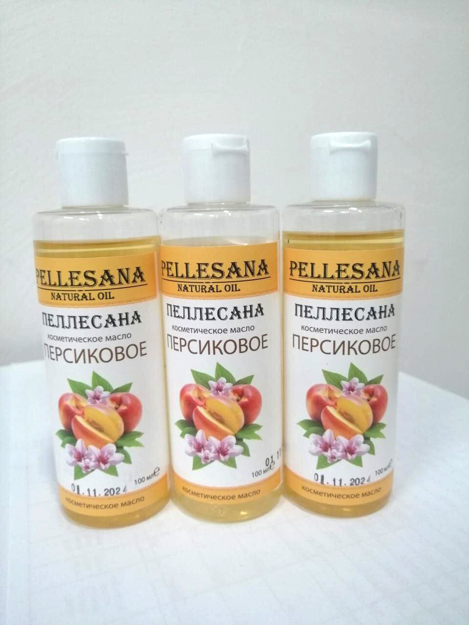 Масло косметическое персиковое Pellesana150 мл 3шт
