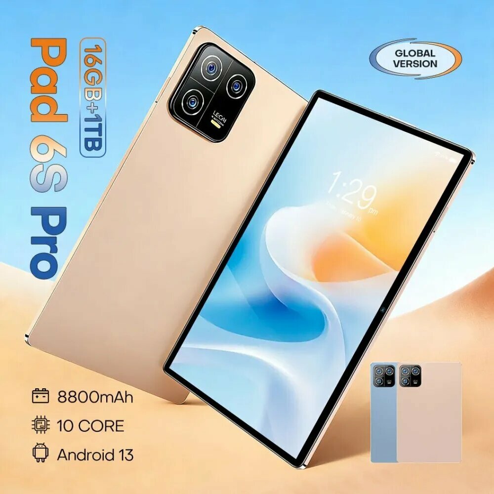 Планшет Android 5G, 11" 16 ГБ/1024 ГБ, светло-розовый