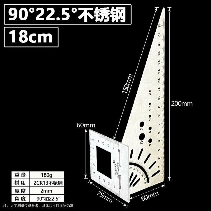 Многофункциональная Т-образная линейка 90 прямоугольная линейка 2CR13 Нержавеющая сталь линейка деревянная линейка 45