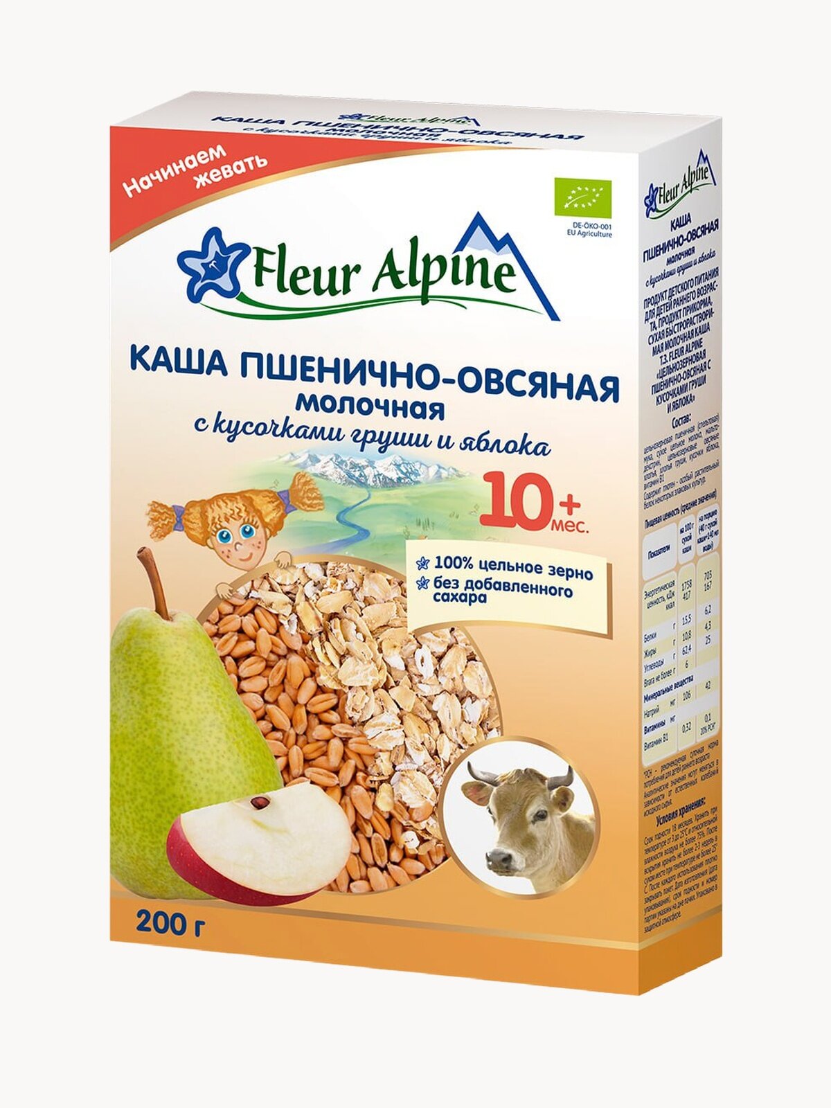 Каша Fleur Alpine молочная пшенично-овсяная с кусочками груши и яблока, с 10 месяцев, 200 г