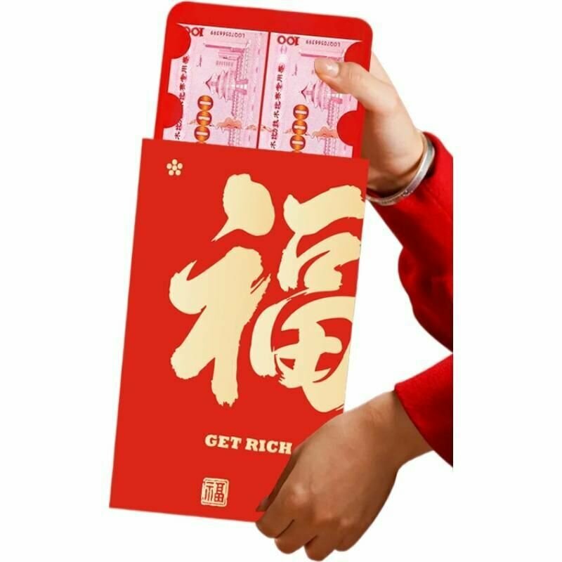 Красный конверт 2026 год лошади