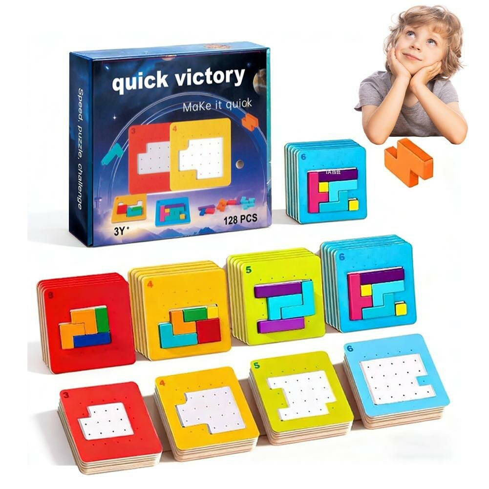 Тетрис деревянный сортер развивающие игрушки
