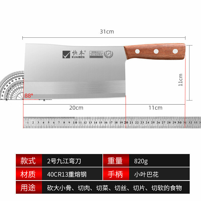 Специальный кухонный нож, домашний кухонный нож, нож шеф-повара, не требующий заточки, нож для нарезки, набор ножей для нарезки, оптовая продажа кухонных ножей