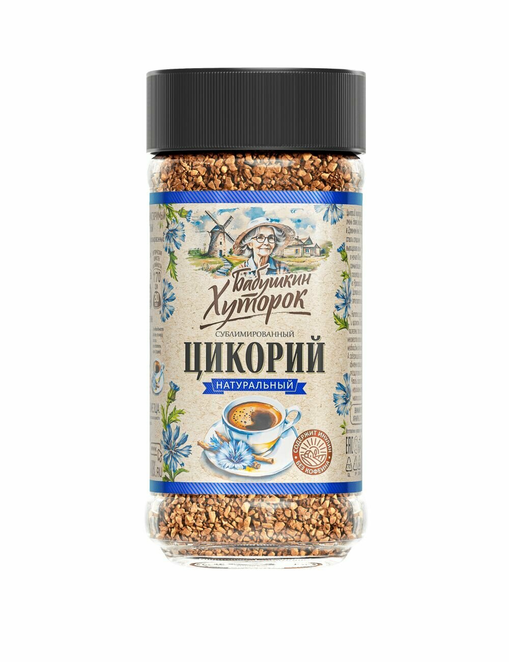 Цикорий сублимированный Бабушкин хуторок 100г 1шт