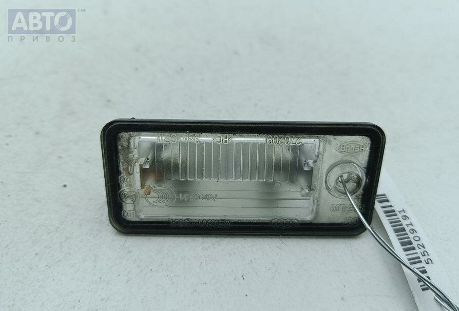 Подсветка номера Audi Q7 4L (2005-2015)