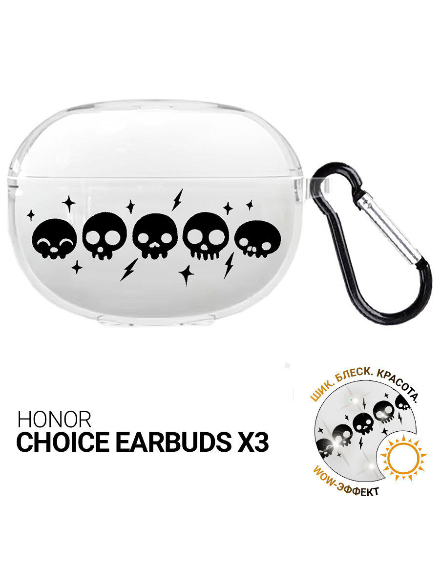 Чехол на Honor Choice Earbuds X3 с принтом Весёлые костяшки, hst
