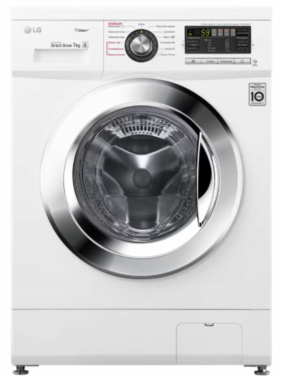 Стиральная машина LG F12M7HDS3, узкая, загрузка 7 кг, с паром, белая