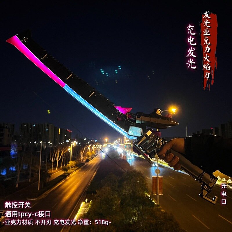 Товары Delta Force Action, ближние орудия, тактический топор Black Sea, PU меха, великий меч, огненный нож, ремесленные реквизиты CO