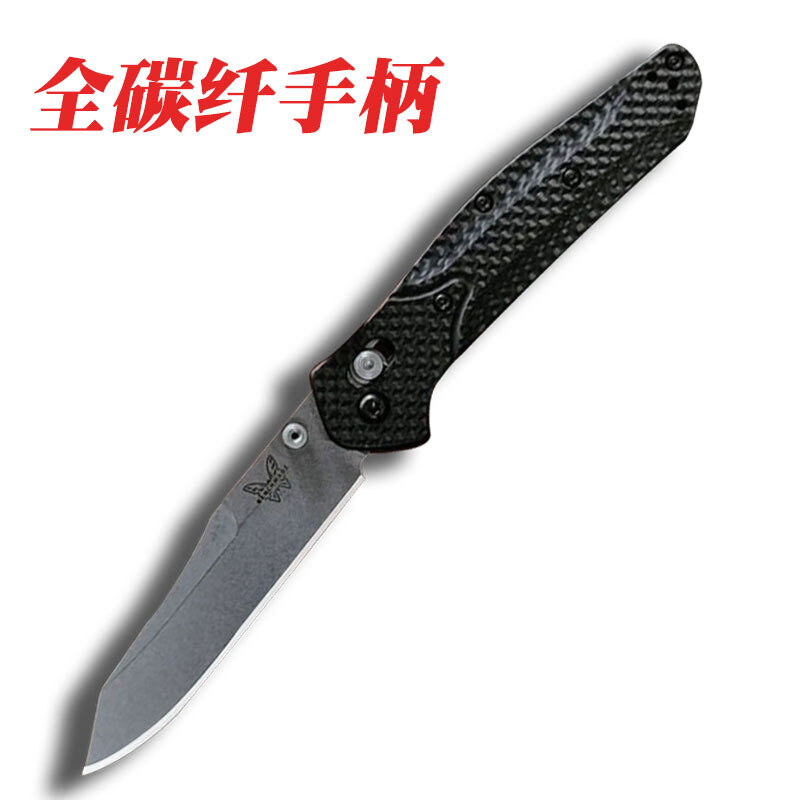 Складной нож Butterfly -839.999999999% off американского импорта, высококачественный материал, карбоновое волокно, складной нож Butterfly 9400