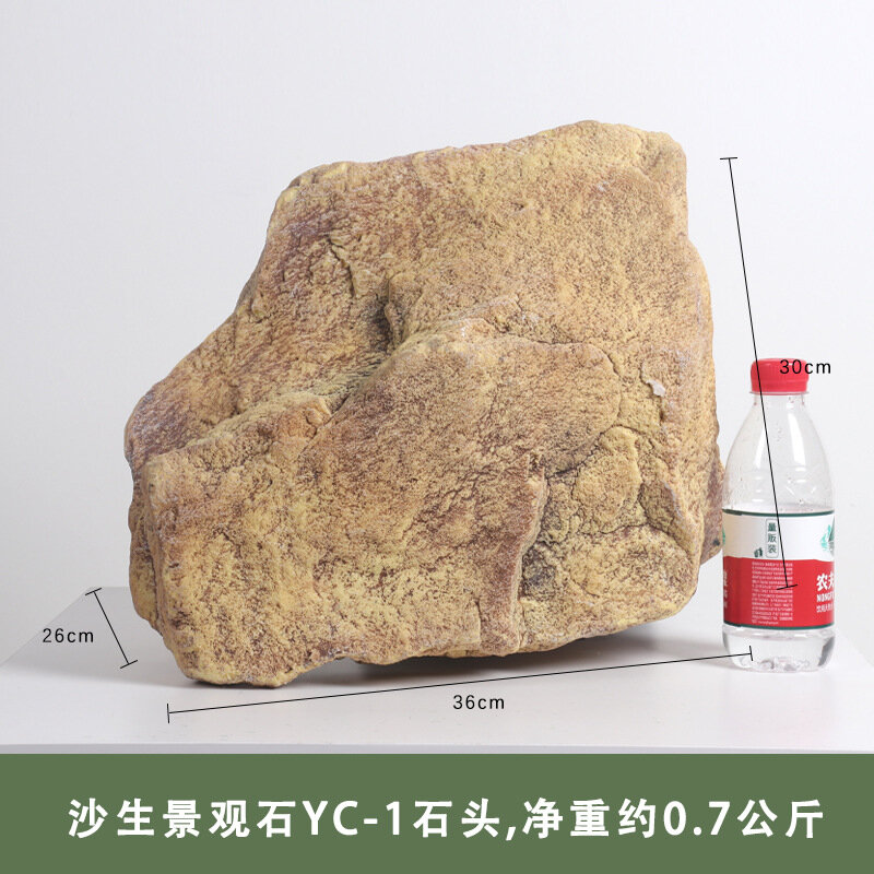 Искусственный камень для фотографии, бионическая пена, PU скульптура, камень для двора, сада, искусственная гора, декор для ландшафтного дизайна