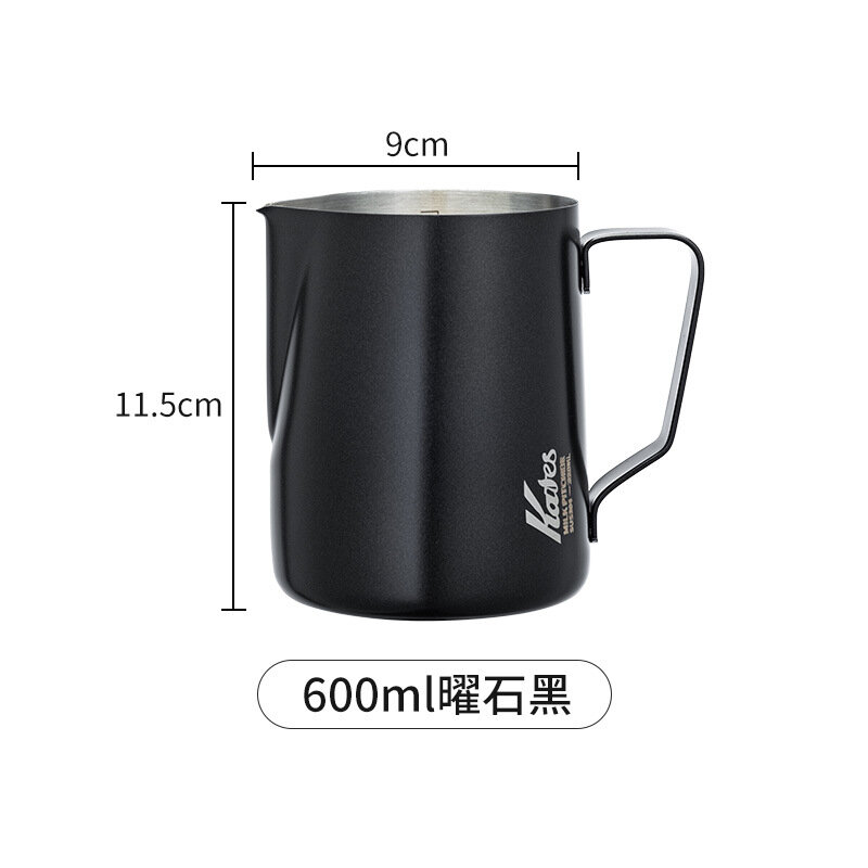 Кувшин для латте-арта KAFES с носиком, чашка для латте-арта 304, чашка для вспенивания молока 350 мл/600 мл, чашка для латте-арта из нержавеющей стали