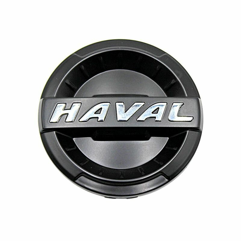 Колпачок на ступицу литого диска для HAVAL (69 мм) 1 шт Аксессуар для моделей H6/H6S/F7/F7x