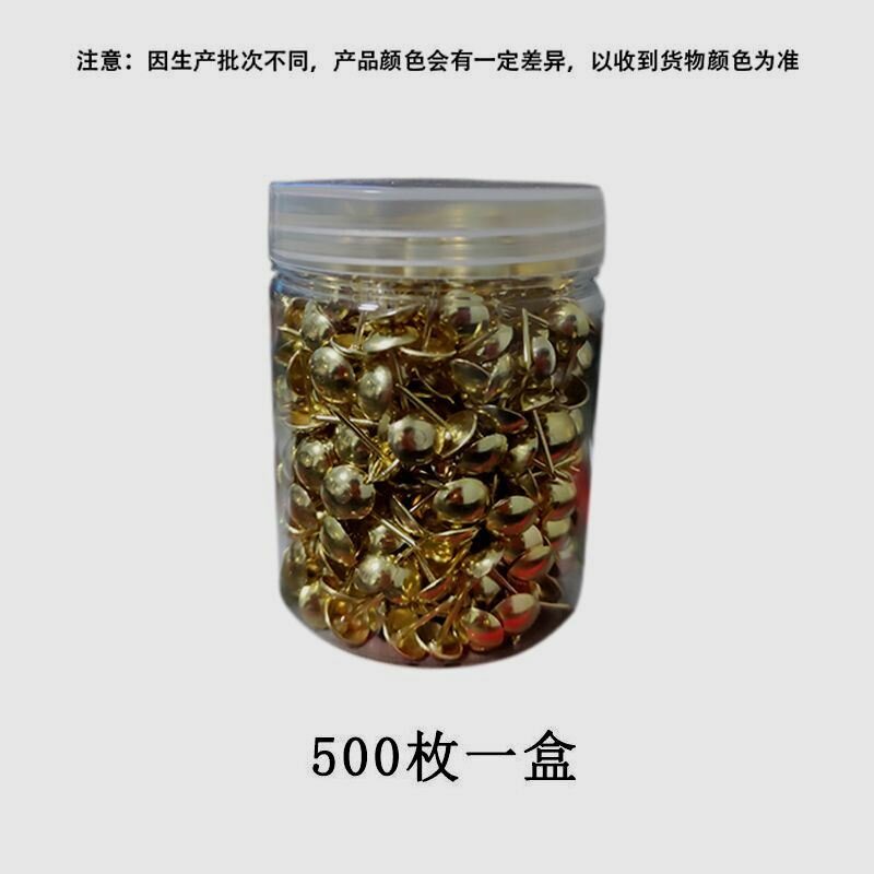 Удлиненные кнопки для экранов окон, кнопки-гвоздики, большие головки, кнопки для дверей, кнопки для штор, кнопки для дверных штор, кнопки для диванов, деревянные новые продукты